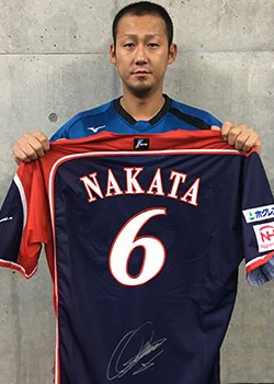 着用済み&直筆サイン!ユニフォームオークションを開催 着用済み&直筆サイン!ユニフォームオークションを開催