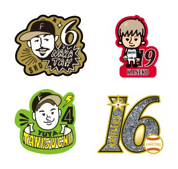 9/29(火)~10/1(木) ファンクラブ情報 | 北海道日本ハムファイターズ 9/29(火)~10/1(木) ファンクラブ情報 | 北海道日本ハムファイターズ